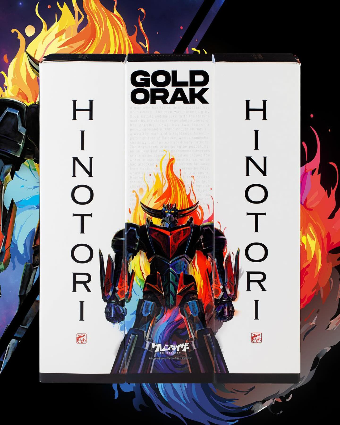 HINOTORI Blended Goldorak 2024 43% | Édition Limitée | Heritage Whisky