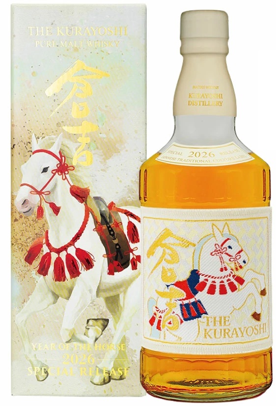 The KURAYOSHI Horse Edition 2026 | Collection Zodiac | Heritage Whisky