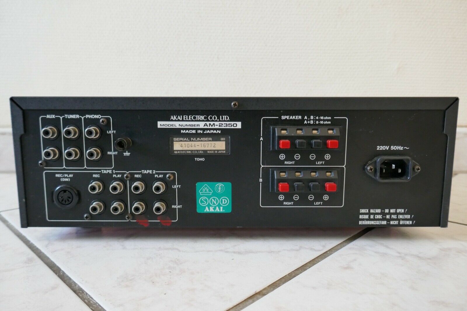 AMPLIFICATEUR AKAI STEREO INTEGRATED AMPLIFIER MODEL AM-2350 / VINTAGE ...