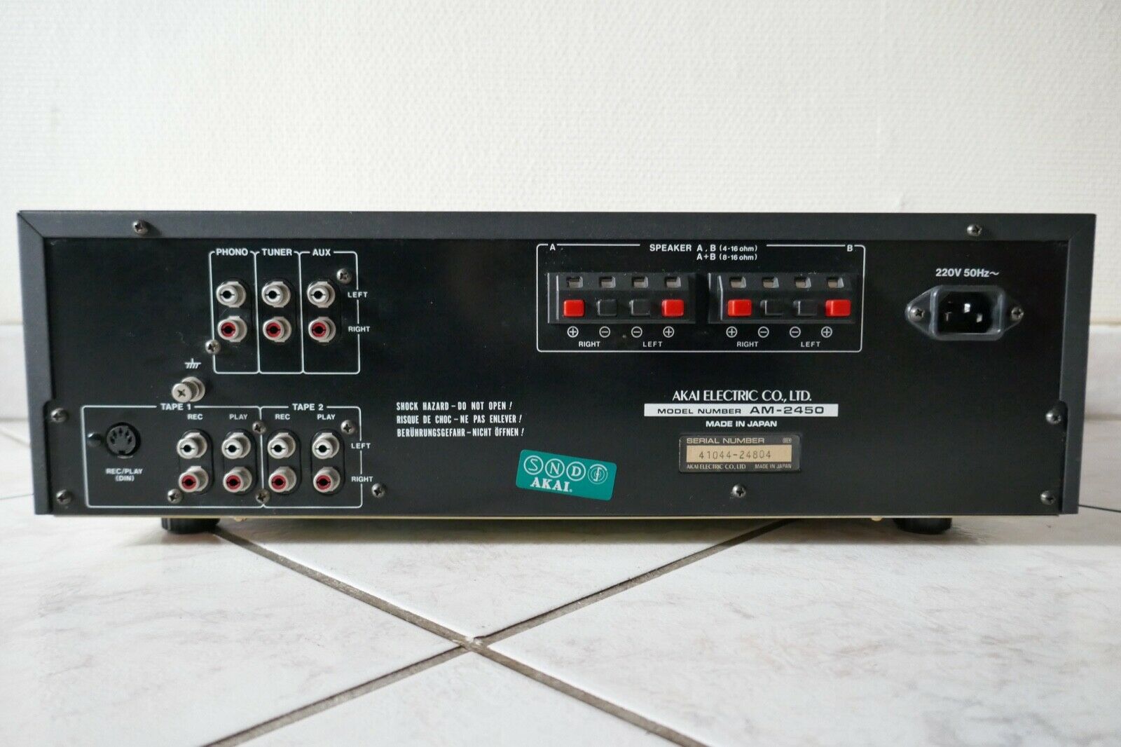 AMPLIFICATEUR AKAI STEREO INTEGRATED AMPLIFIER MODEL AM-2450 / VINTAGE ...