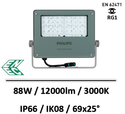 Philips - CoreLine Tempo Medium, Floodlight, 88 W, 12000 lm, 3000 K ...