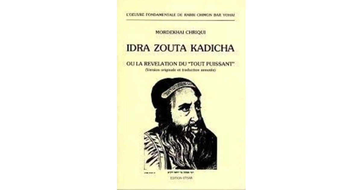 IDRA ZOUTA KADICHA - TEXTES TRADUITS - la-boutique-d-anaelle