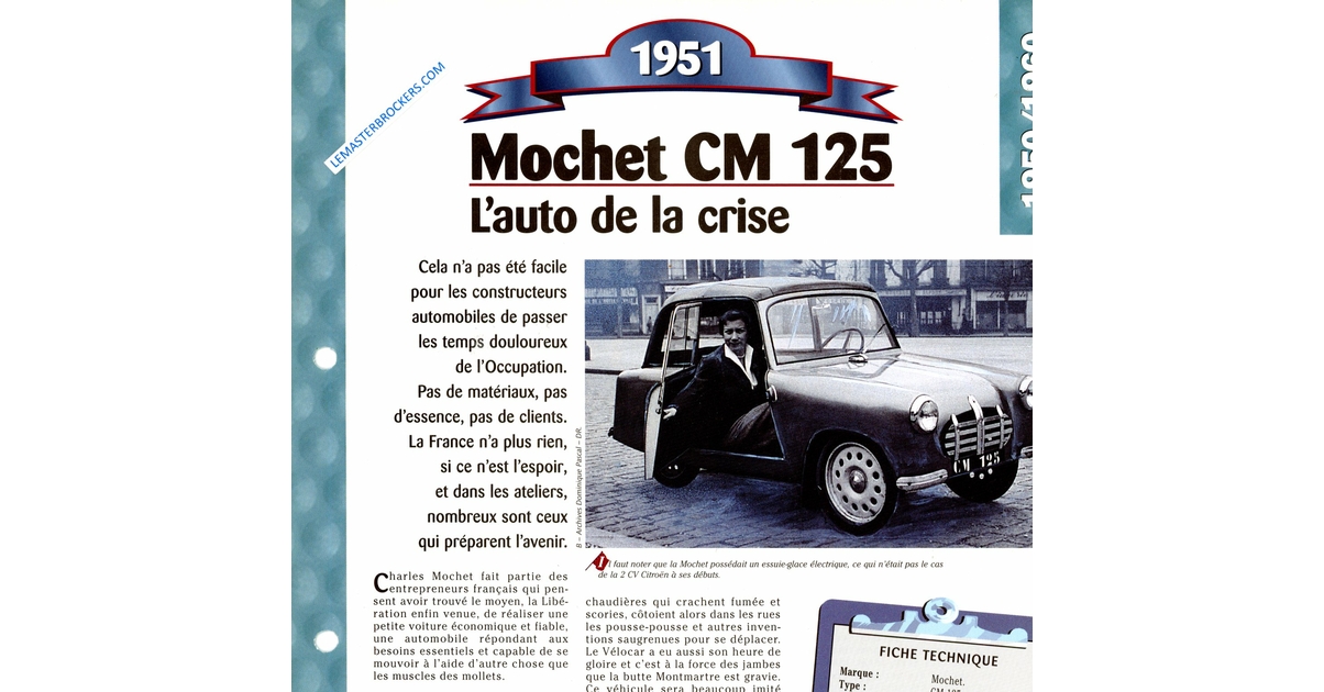 FICHE MOCHET CM125 1951 - FICHES AUTO - LEMASTERBROCKERS