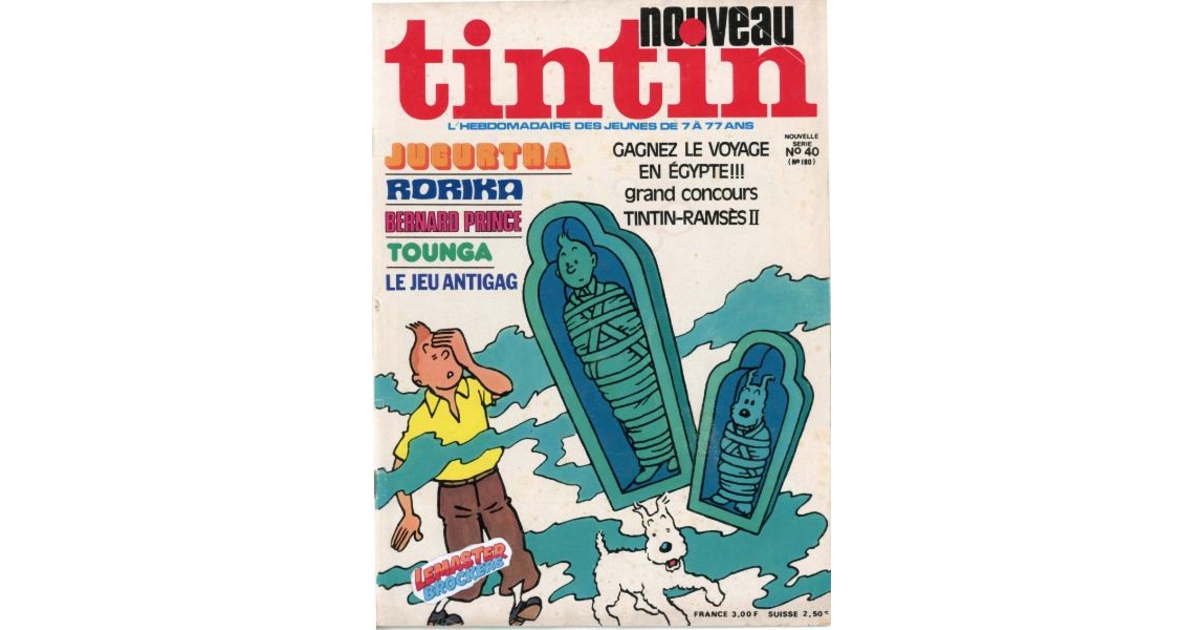 NOUVEAU TINTIN N°40 – 1976 – GRAND CONCOURS ÉGYPTE