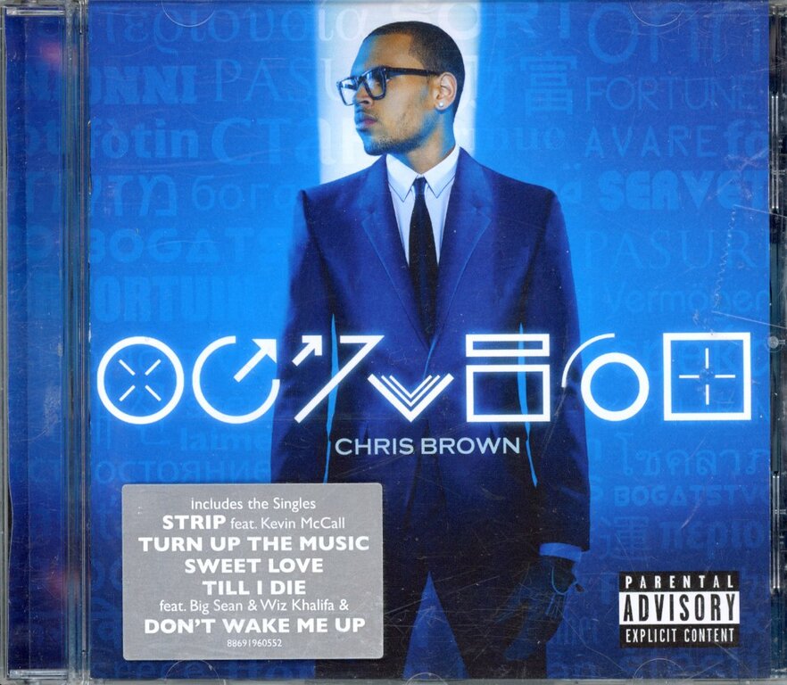 CHRIS BROWN FORTUNE CD ALBUM 886919605525 - MUSIQUE & VIDÉO/CD-AUDIO ...