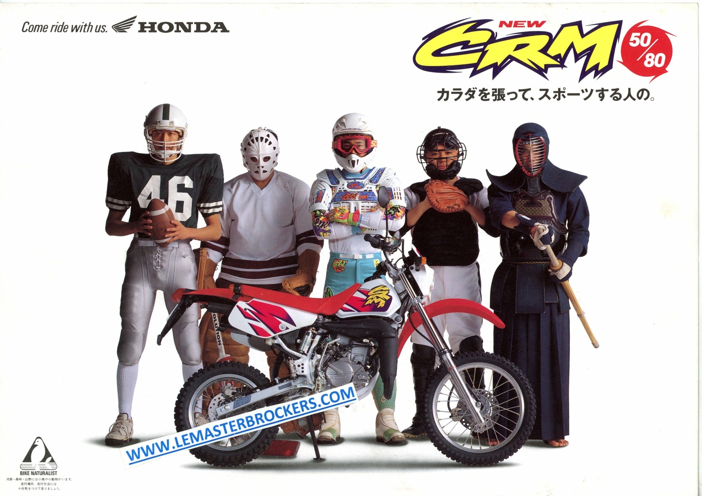 HONDA CRM 50 80 - BROCHURE MOTO CROSS HONDA CRM50 CRM80 - LEMASTERBROCKERS
