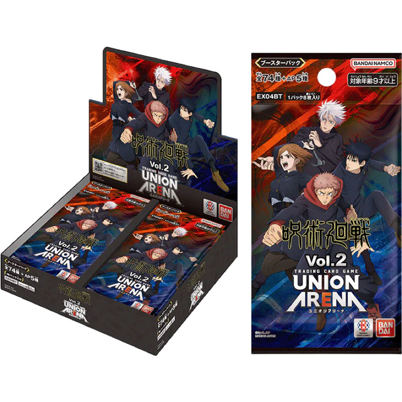 Display Union Arena - Jujutsu Kaisen VOL.2 EX05BT - Japonais - TCG JAPONAIS - PIKA COMPANY