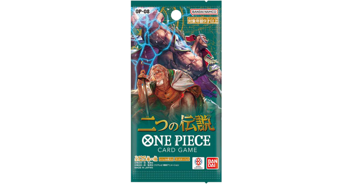 Booster ONE PIECE JAPONAIS : OP08 - TCG JAPONAIS - PIKA COMPANY