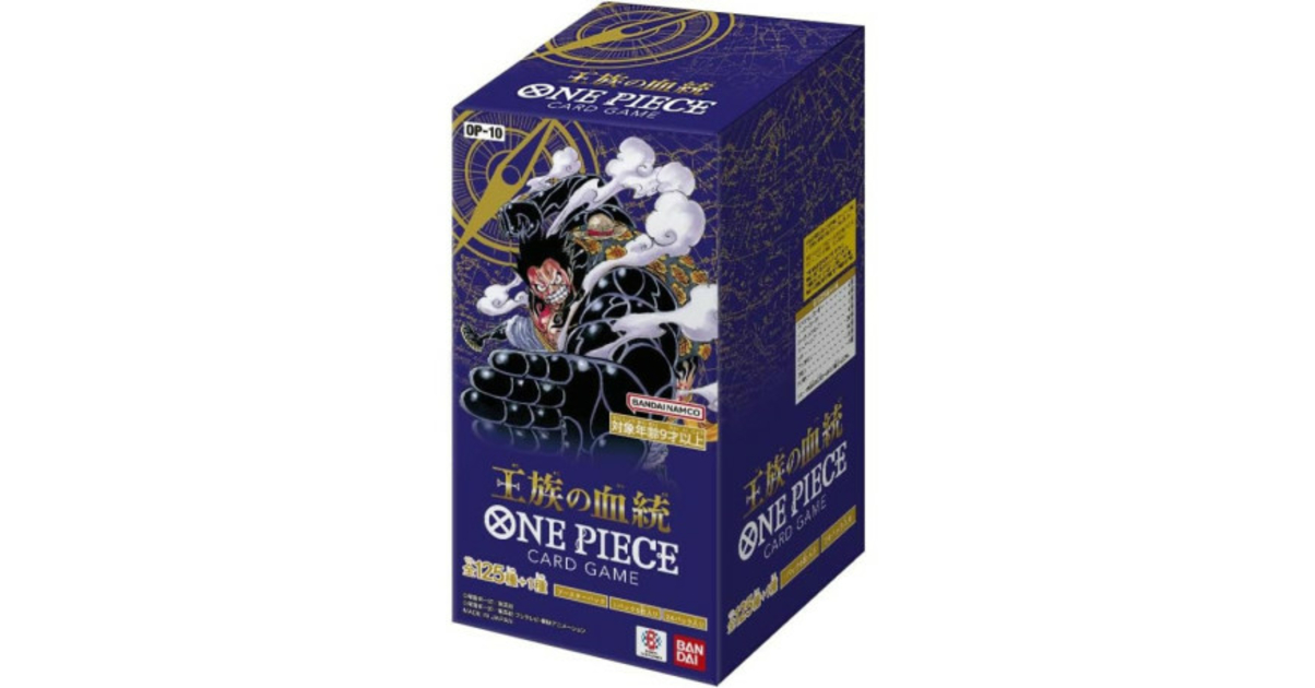 One Piece Trading Card Game - OP-10 Four Emperors Booster Box ...