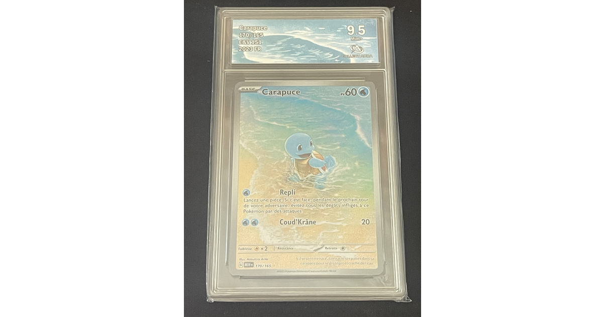 Carapuce 170 AR 151 FR Collect Aura 9.5 - Cartes à l'unité/Cartes ...