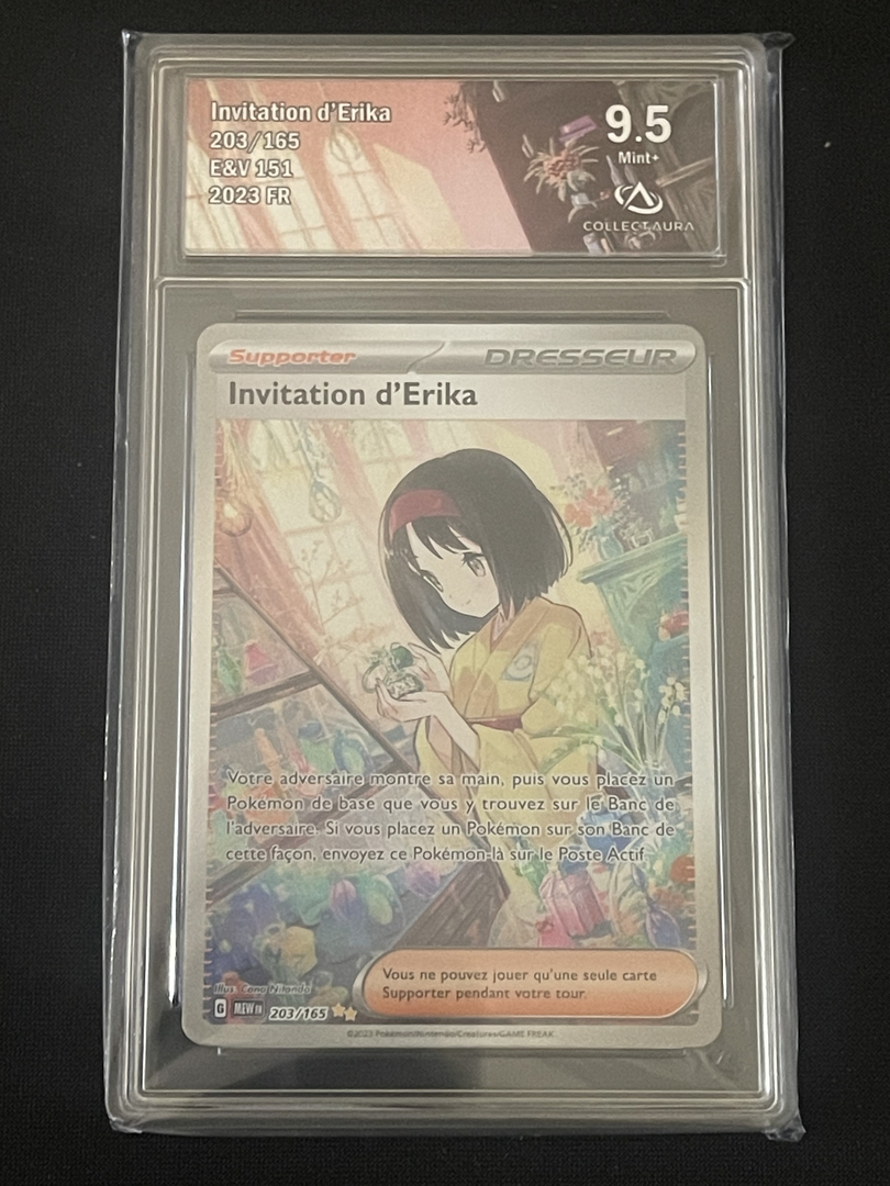 Invitation D'Erika 203 SAR 151 FR Collect Aura 9.5 - Cartes à l'unité ...