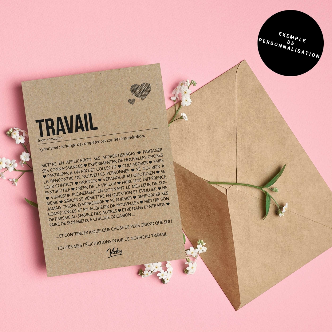 Carte définition travail personnalisable