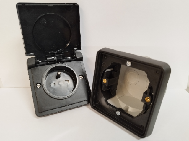 PRISE DE COURANT HYDRO NIKO ÉTANCHE 2P+T 16A 250V ENCASTREE ...