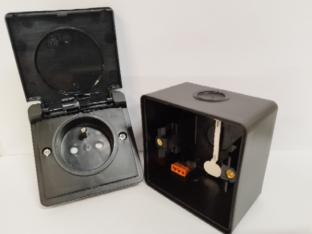 PRISE DE COURANT HYDRO NIKO ÉTANCHE 2P+T 16A 250V EN SAILLIE ...