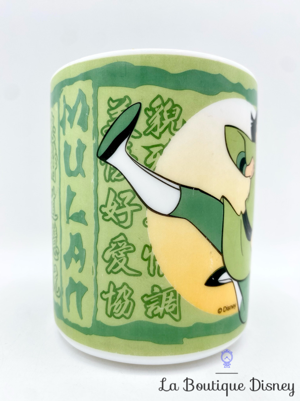 Tasse Mulan Mushu Disney mug Arcopal vintage vert chinois - Vaisselle ...