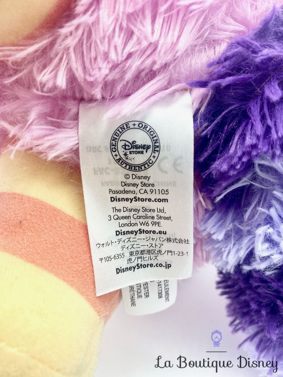 Peluche Bing Bong Vice Versa Disney Store 2015 écusson éléphant rose 42 ...