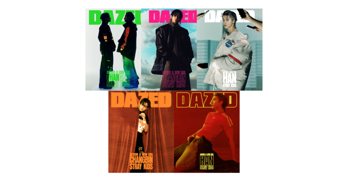 MAGAZINE DAZED GIRL FEVRIER 2025 : CHANGBIN & HAN (STRAY KIDS ...