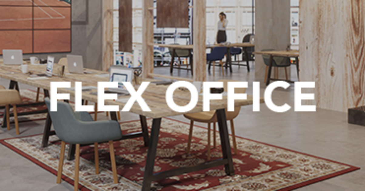 Mobilier pour Flex Office - Kollori.com