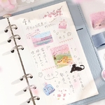 BGM Flake Stickers - Sakura Édition Limitée 2026 « Sakura Diary » - 45 ...