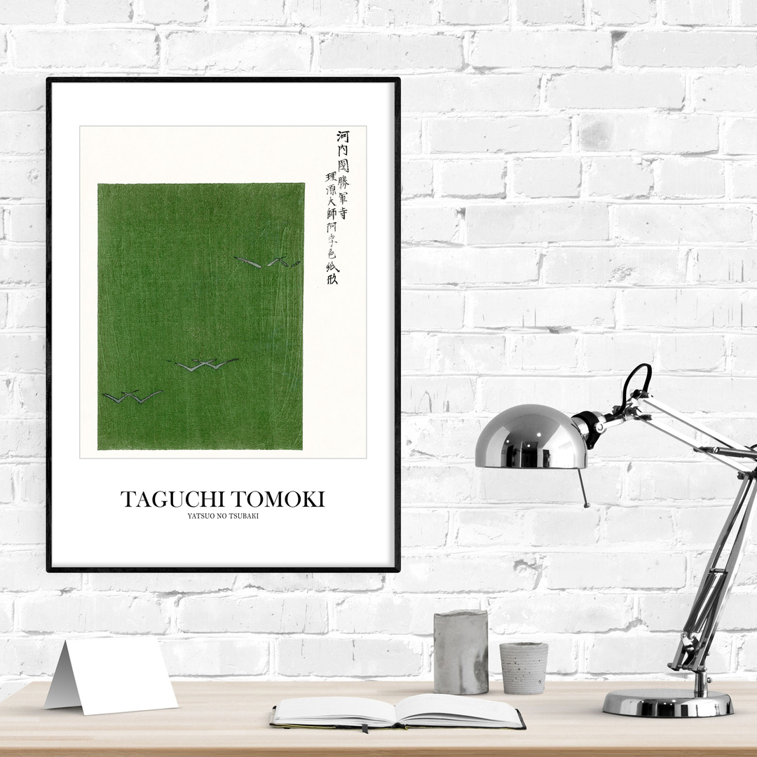 AFFICHE TAGUCHI TOMOKI - TOUTES LES AFFICHES/AFFICHES FAMILLE ...