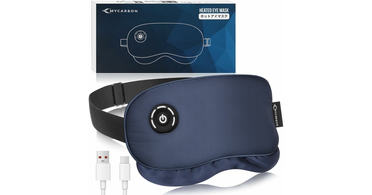 Masque Chauffant MYCARBON – Relaxation, Sans Fil, Confort Total