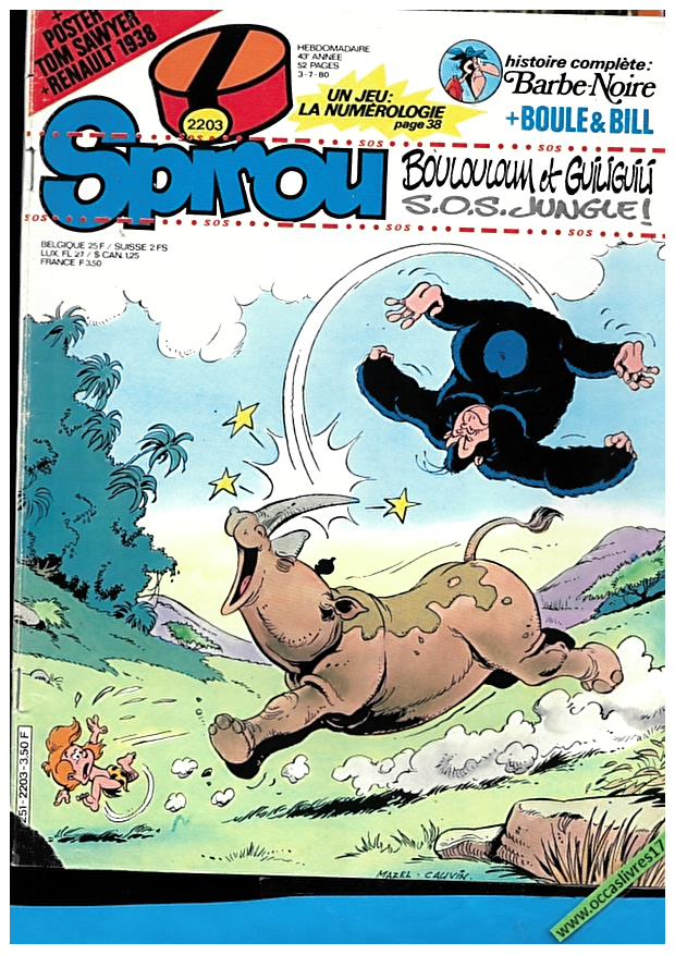 Spirou, n° 2203, 1980, avec son poster - collection divers/spirou ...