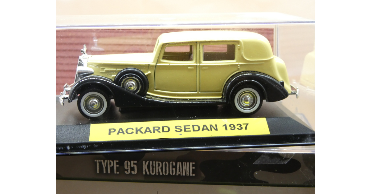 PACKARD SEDAN 1937 1/43 SOLIDO OCCASION COMME NEUVE EN BOITE - Voitures ...