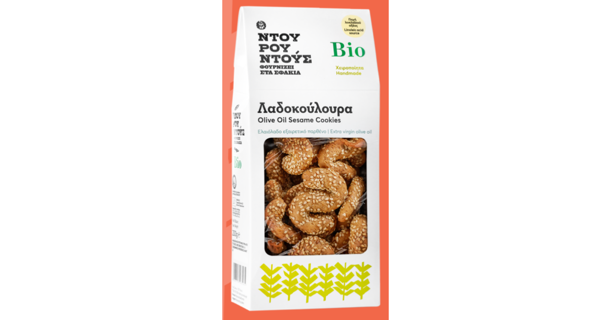 Biscuits BIO de Crète au Sésame Ladokouloura 200g NTOUROUNTOUS - Sucré ...