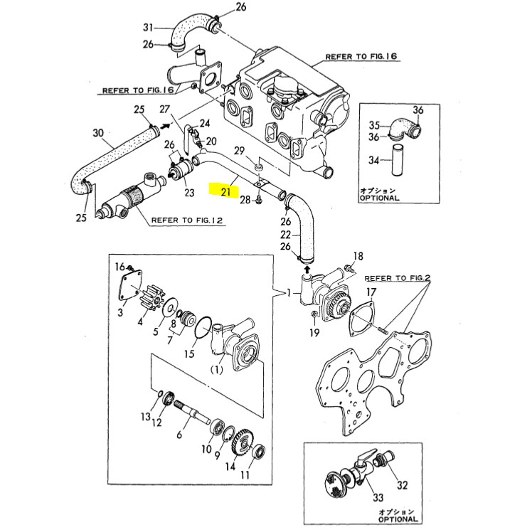 Durite eau de mer YANMAR MARINE en vente chez PRO BOAT