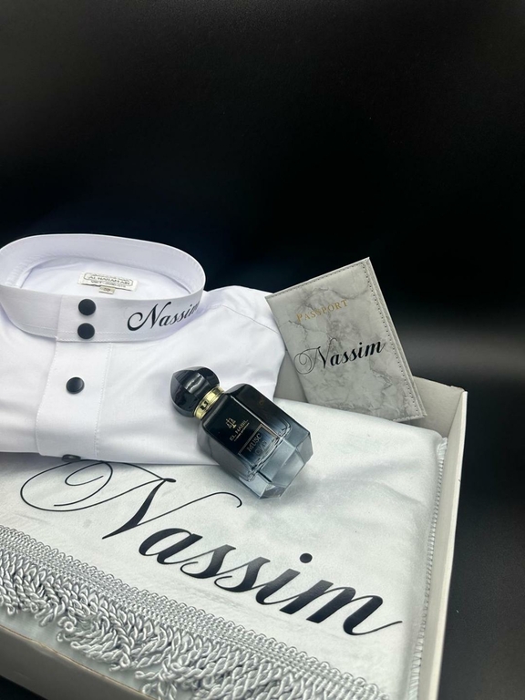 Coffret Masculin - Le cadeau ultime pour l'homme raffiné et élégant