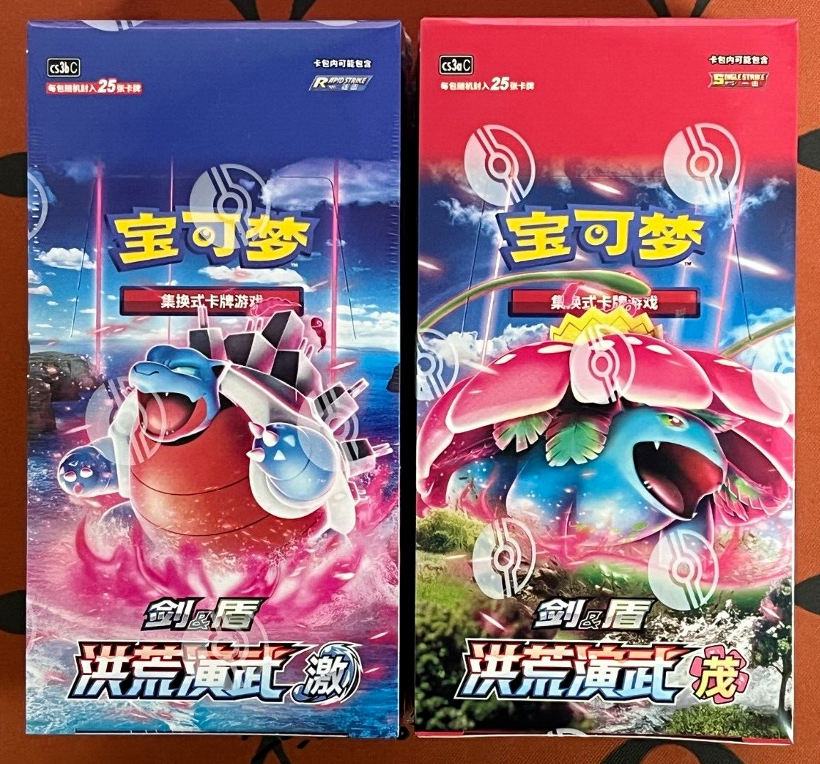 Pokémon - CS6AC Booster Box "Jumbo" Lugia Shadow of the Blue Sea - CN ...