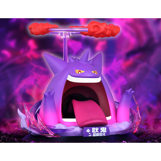 Figurine Pokémon - Funism Prime Figure - Ectoplasma Gigamax / Gengar ...