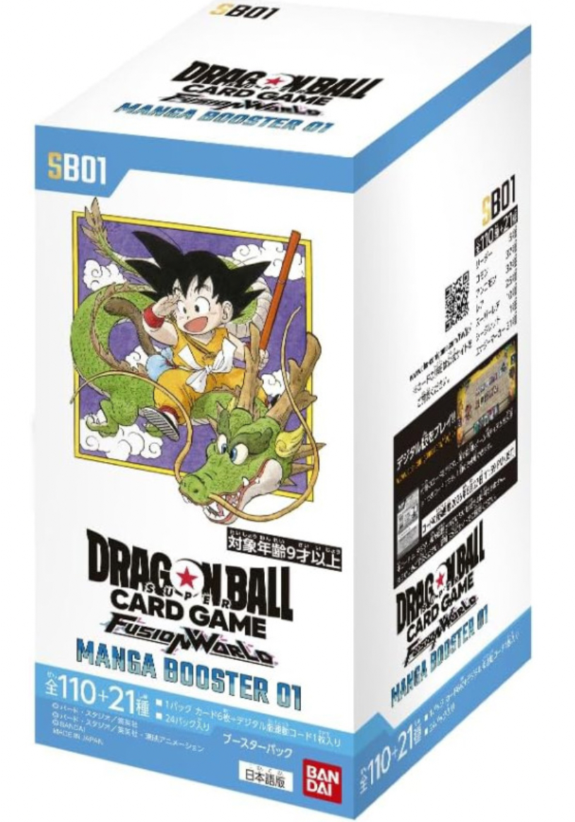 Dragon Ball Super Card Game Fusion World Manga Booster 01 - Boîte de 24 boosters - Fusion World ...
