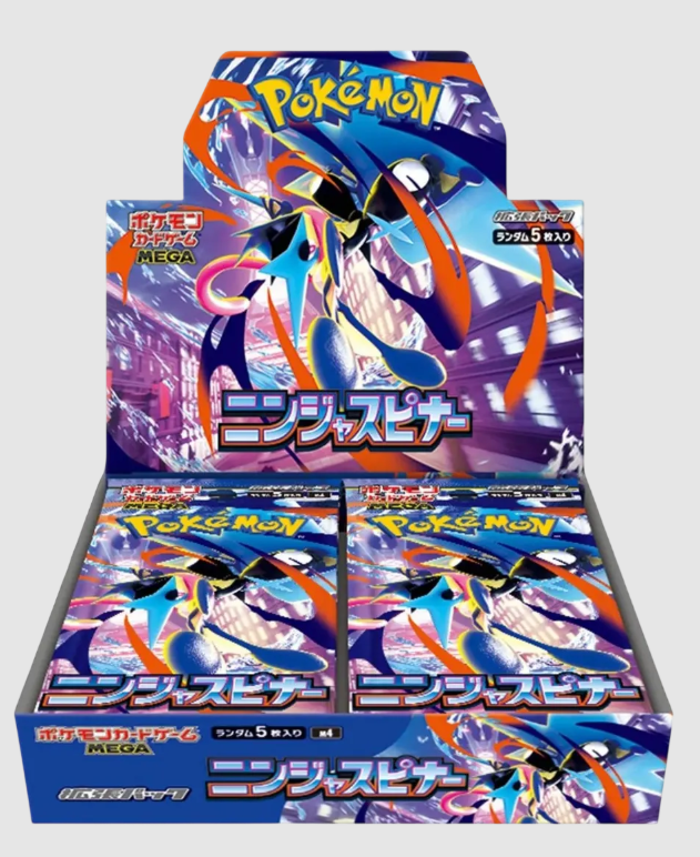 Pokemon - Ninja Spinner M4 - JP - Cartes à collectionner : Japonais ...
