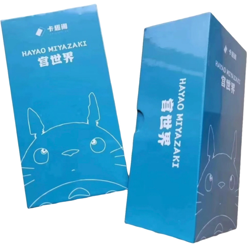 Ghibli Hayao Miyazaki Premium Collection Blue Sky - Boîte De 12 ...