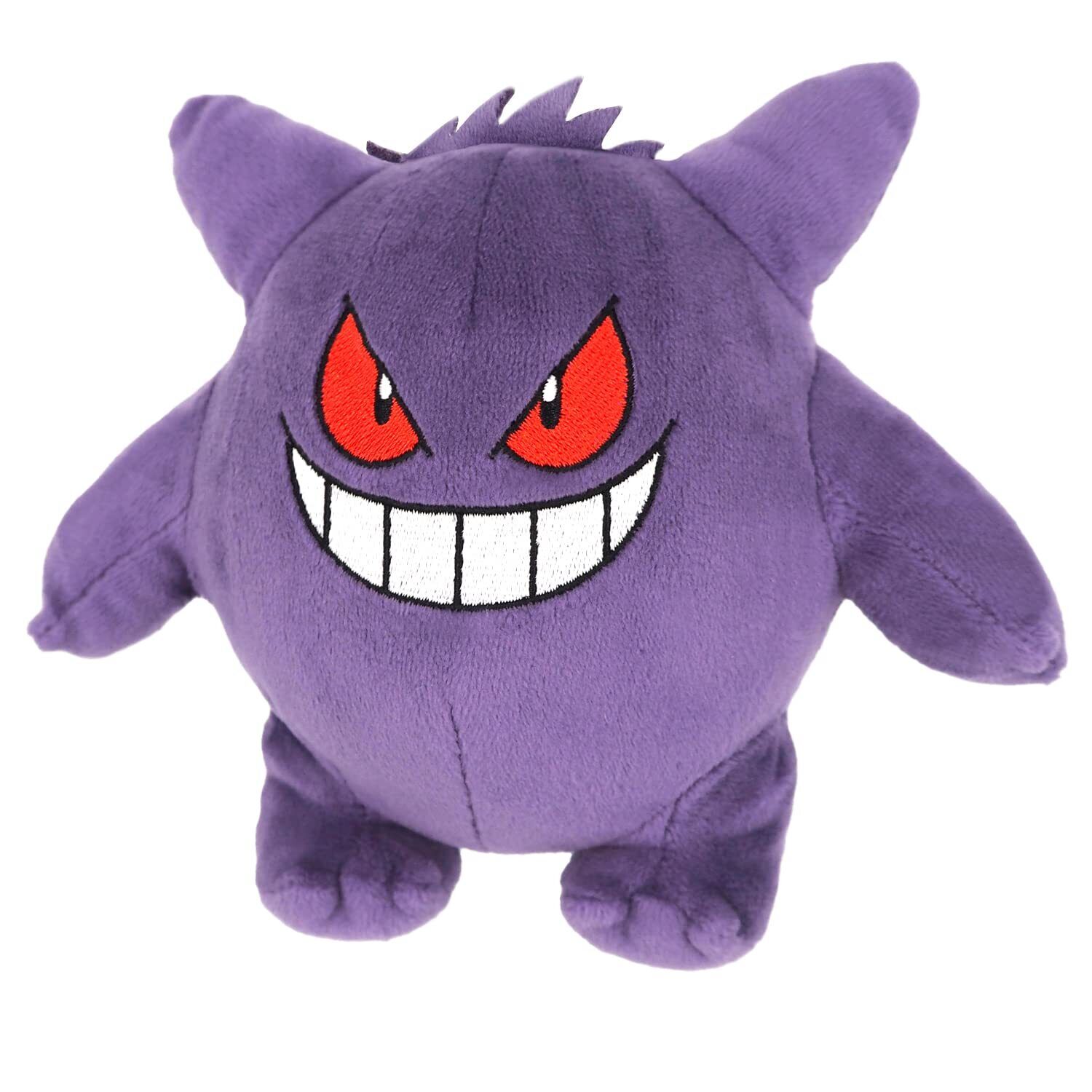 Peluche Pokémon Ectoplasma / Gengar- ~20 Cm - All Star Collection ...