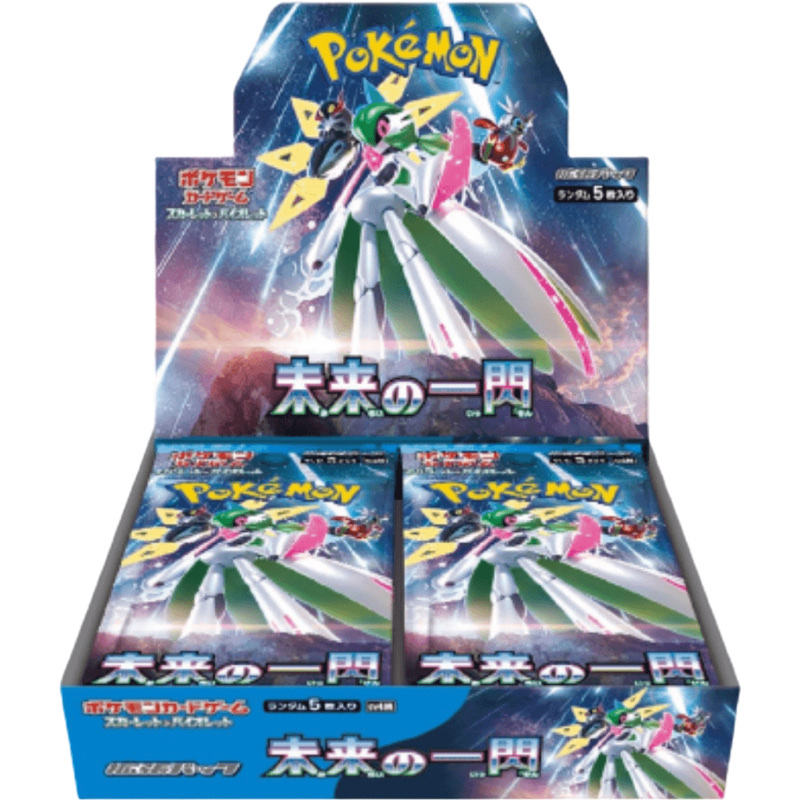 POKEMON - Boîte de 30 boosters - SV4M Future Flash - Cartes à ...