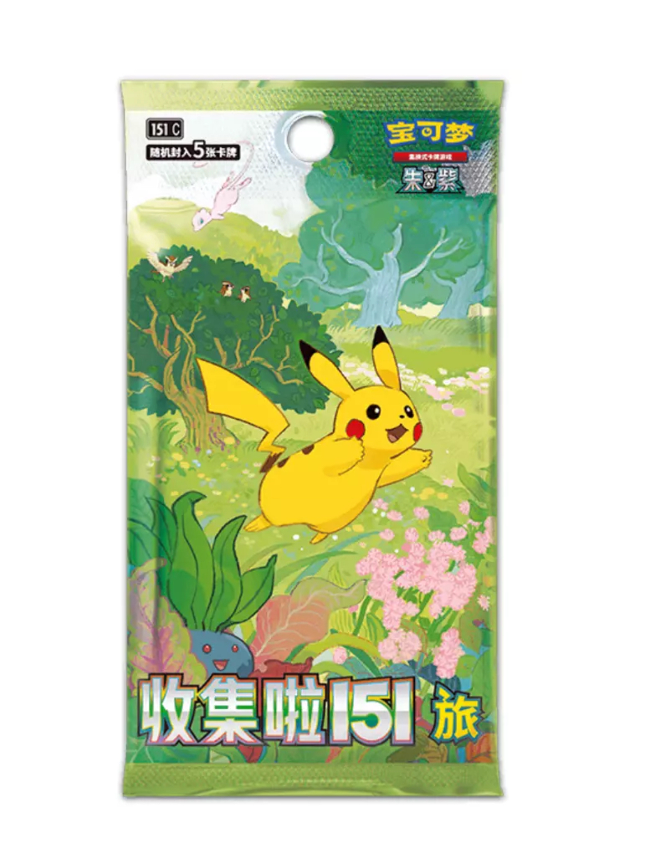 Pokemon Trading Card Games: "Horizons Gem Pack" CBB1C Booster box CN ...