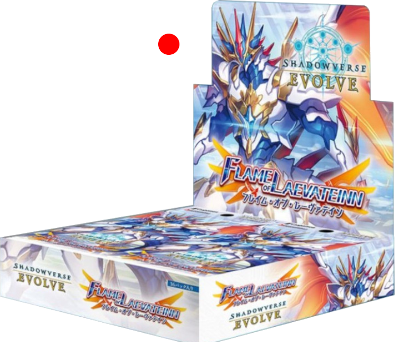 Shadowverse Evolve BP 03 Flamme Of Laevateinn Display 16 Booster JP ...