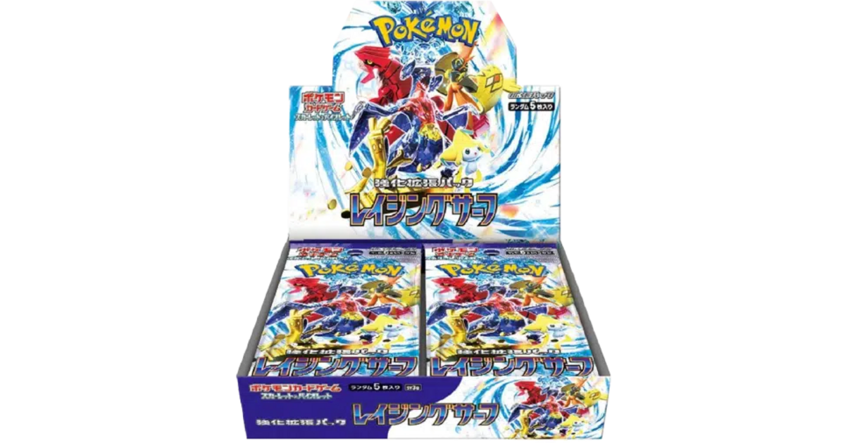 POKEMON - Boîte de 30 boosters - SV3a Raging Surf - Japonais - Cartes à ...