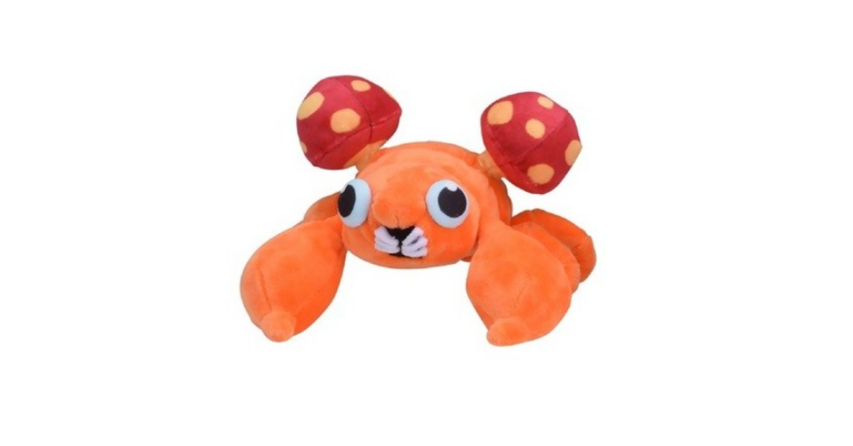 Pokémon Center - Peluche Pokémon Fit Paras - Pokémon Center - TCG ...