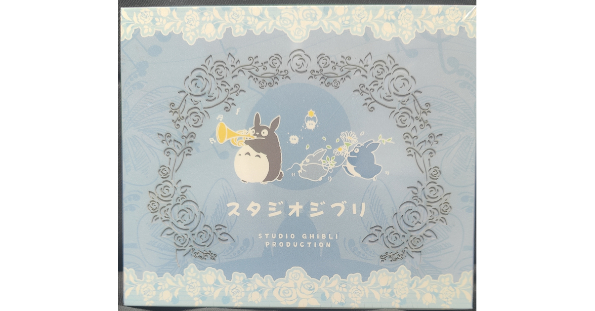 Studio Ghibli - Display Red Card Ghibli - CN - Cartes à collectionner ...