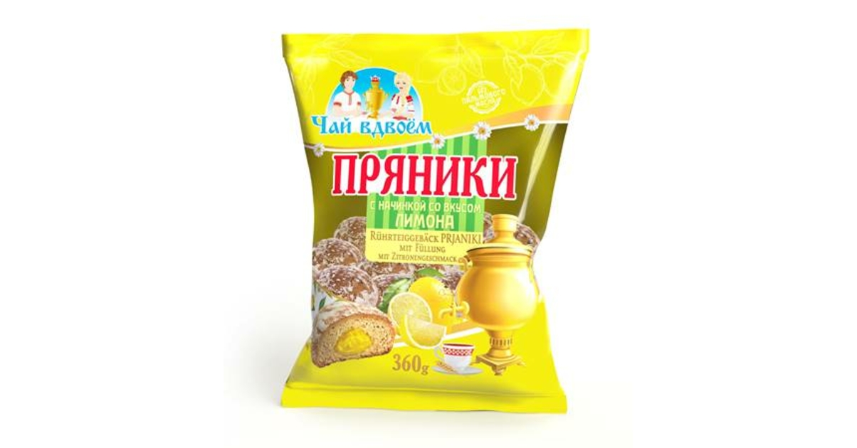 TSCHAJ VDVOEM GOUT CITRON 360G - Épicerie sucrée/Confiserie - AKHTAMAR