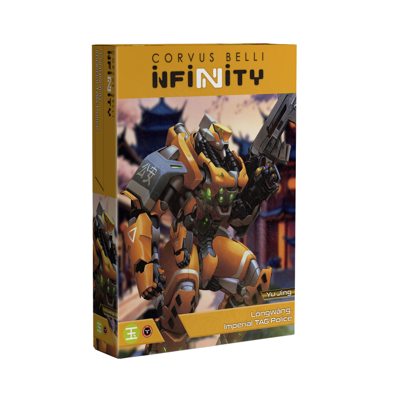 Infinity - Lóngwáng Imperial TAG Police - INFINITY/YU JING - LE TEMPLE ...
