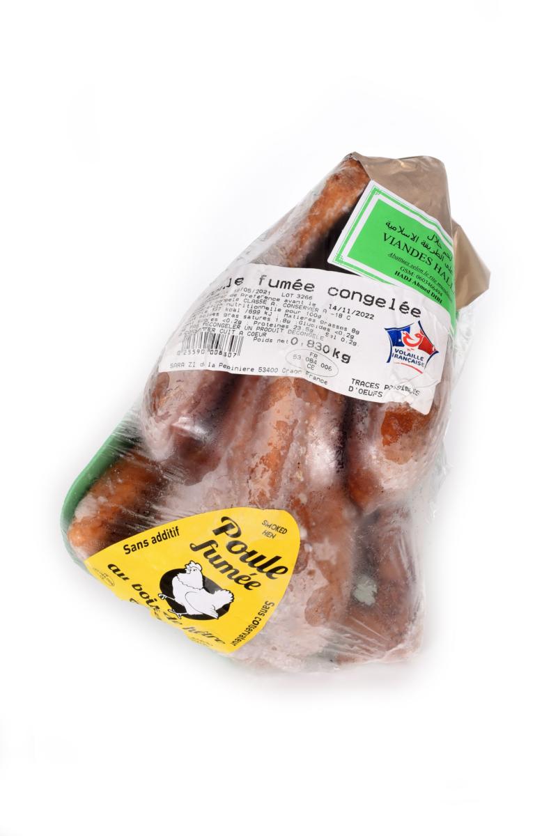 Poulet fumée halal surgelé - Surgelés/Volailles - AL KINZA