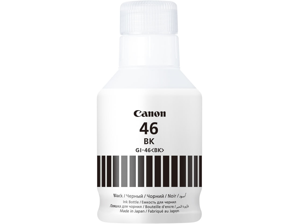 Cartouche d'encre CANON GI-46BK Noir - infinytech-reunion
