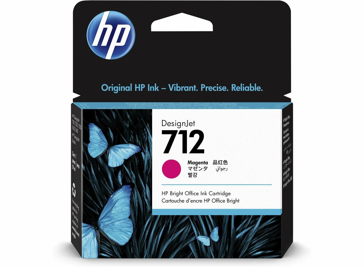 Cartouche d'encre HP DesignJet 712 Magenta - infinytech-reunion
