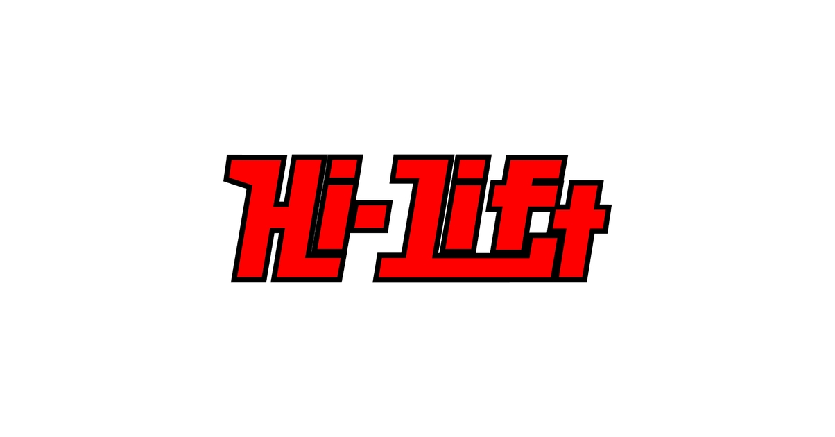 Stickers Hi-Lift Logo - Autocollant Sponsor et marque