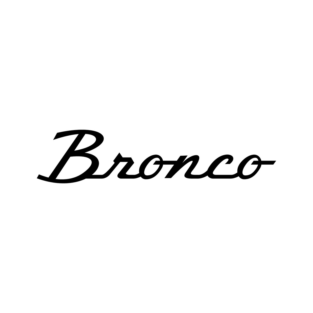 Stickers Ford Bronco - Autocollant pour 4x4
