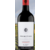CARLOMAGNO PRIMITIVO PUGLIA 2024 APPASSIMENTO 75cl 14° 9€